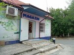 Magazin (strada Uzinelor No:9/2), market  Kişinev'den