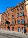 Дом Ф.В. Кранкенгагена - здание типографии Е. Тиле (naberezhnaya Admiralteyskogo kanala No:15), turistik yerler  Saint‑Petersburg'dan