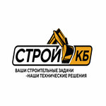 СКБ (Tekstilschikov Street No:2Г), i̇nşaat ekipmanı kiralama  Domodedovo'dan