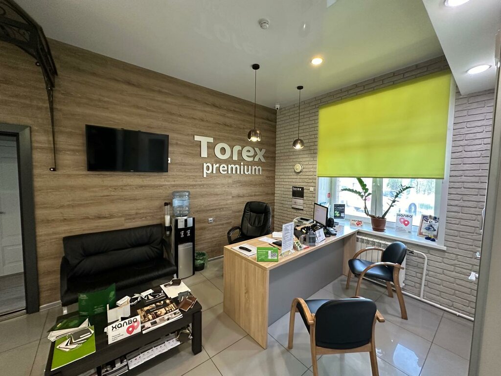 Kapılar Torex, Çita, foto