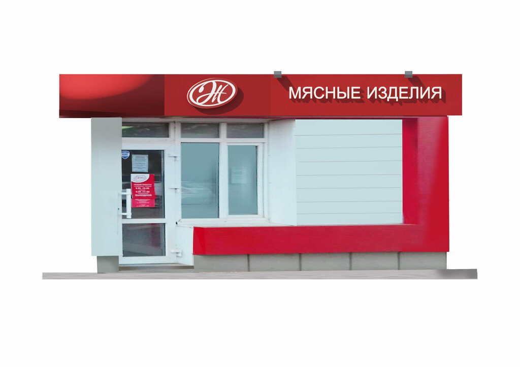 Market Жупиков, Tambov, foto