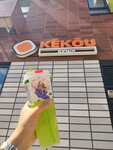 Kěkǒu суши (Moscow, Novomoskovskiy Administrative Okrug, Kommunarka District, ulitsa Maloye Ponizovye, 2), fast food  Moskova'dan