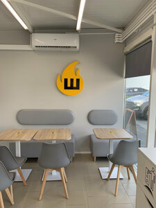 Showrma (Bolshaya Street No:86, Ryazan), restoran  Riazan'dan