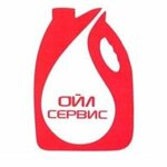 Oyl-Servis (Znamenskiy proyezd No:3, Orenburg), express yağ değişim noktası  Orenburg'dan
