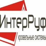 ИнтерРуф (Moscow Region, Krasnogorsk Urban District, Novorizhskoye shosse, 26-y kilometr, 8к2), çatı ve çatı materyalleri  Moskova ve Moskovskaya oblastından