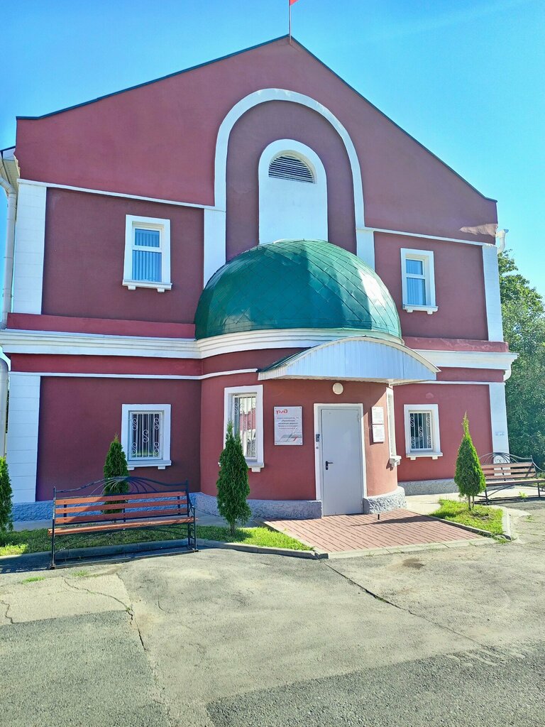 i̇nsan kaynakları şirketleri Социально-кадровый центр, Kursk, foto