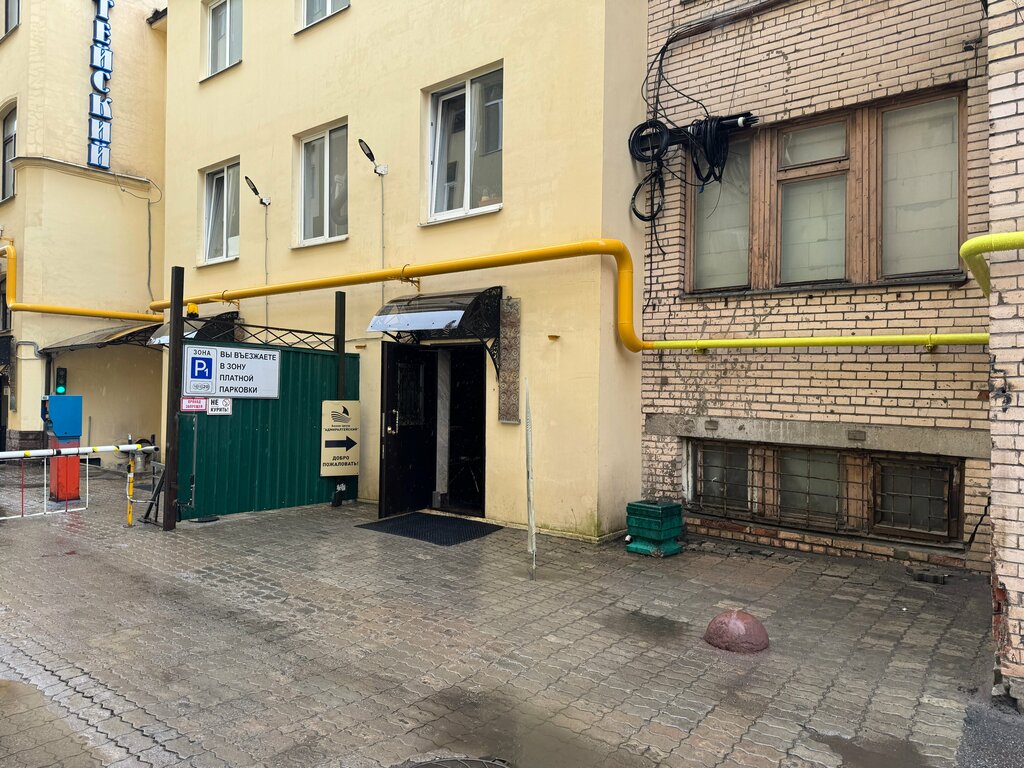 Kamp malzemeleri HikeTour, Saint‑Petersburg, foto