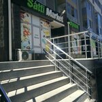 Kaspi Bank (Táýelsizdik dańǵyly No:21/4), atm'ler  Astana'dan