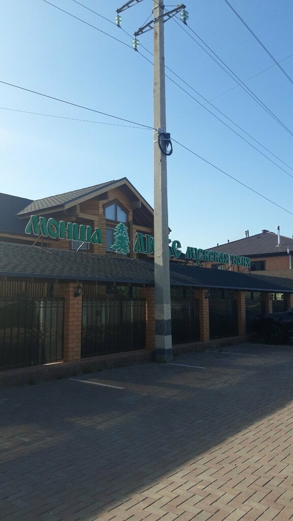 Saunalar Sauna Lux, Akmola eyaleti, foto