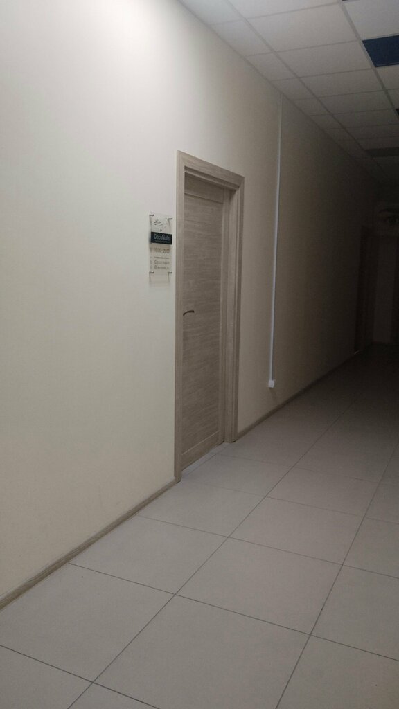 Manikür-pedikür DecoNails, Grodno, foto