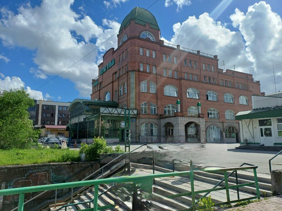 Matbaalar NextSibir, Novosibirsk, foto