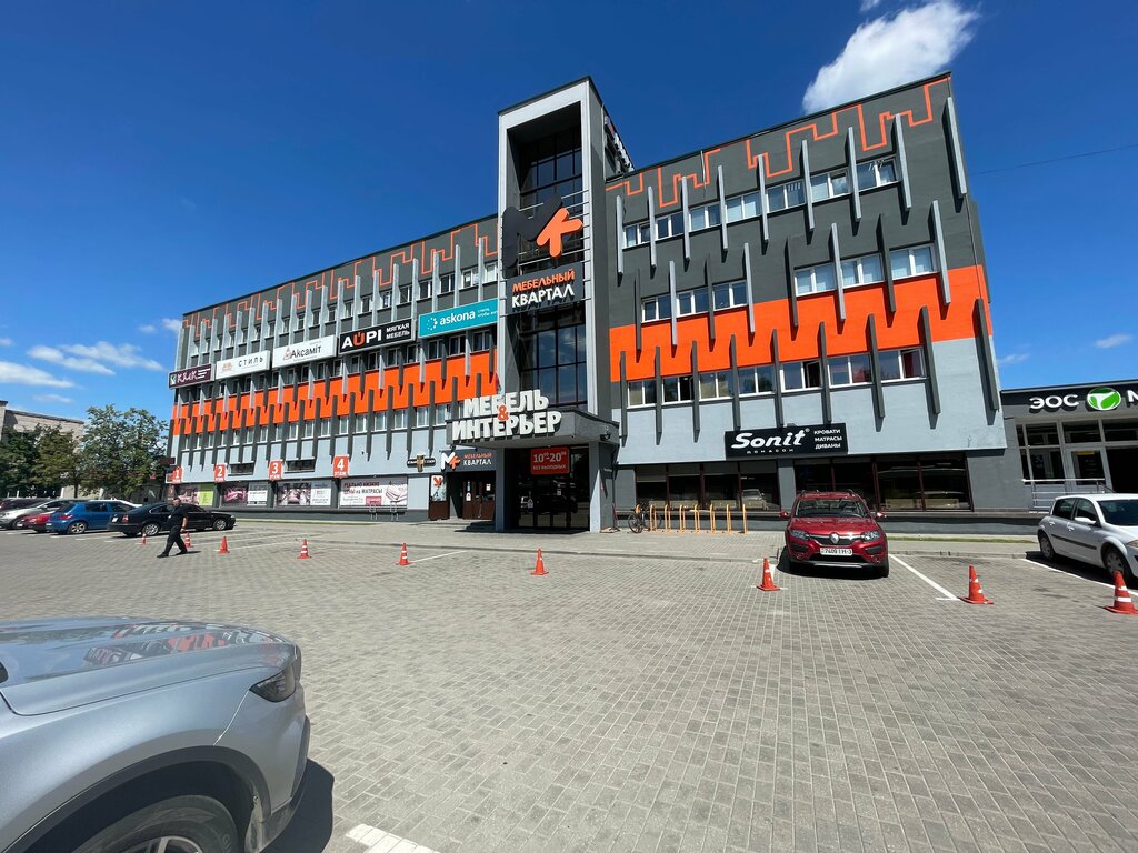 Tiyatrolar New art theater, Gomel, foto
