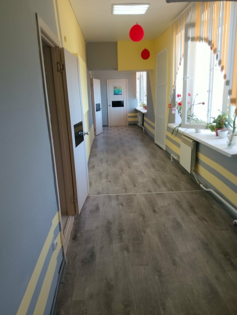 Yabancı dil kursları English family, Öskemen (Ust‑Kamenogorsk), foto