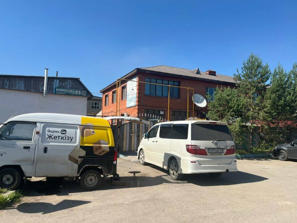 Anaokulları Balbobek-1, Astana, foto