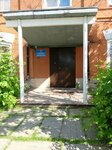 Сердце города на улице Левшина (Levshina Street No:26), kısa süreli konaklama  Kolomna'dan
