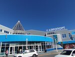 Hantı-Mansi Havalimanı (gorodskoy okrug Khanty-Mansiysk, Khanty-Mansiysk Airport), havaalanları  Hantı‑Mansi'den