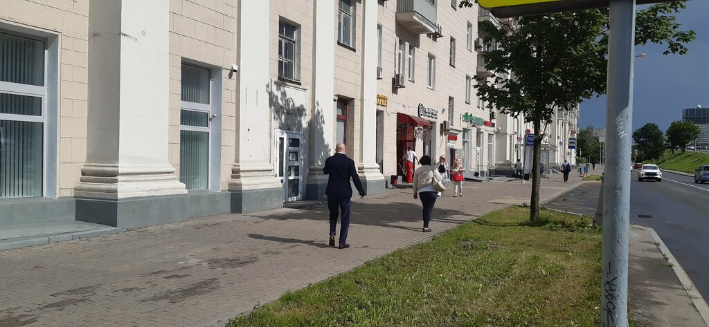 Tıp merkezleri ve klinikler Мир, Moskova, foto
