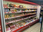 Продукты 24 (Podyomnaya Street No:10), market  Moskova'dan