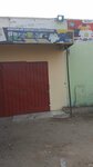 Luyindula nsimba (Luanda, Rua dos Comandos), arşivleme hizmetleri  Loanda'dan
