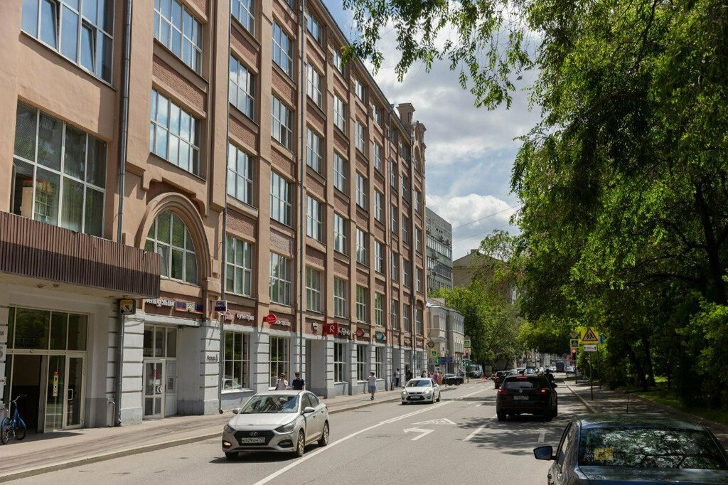 Sanat galerileri ve merkezleri My inkwell, Moskova, foto