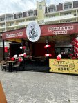 Сытый БРО (улица Пляж Омега No:4-3), kafe  Sevastopol'dan