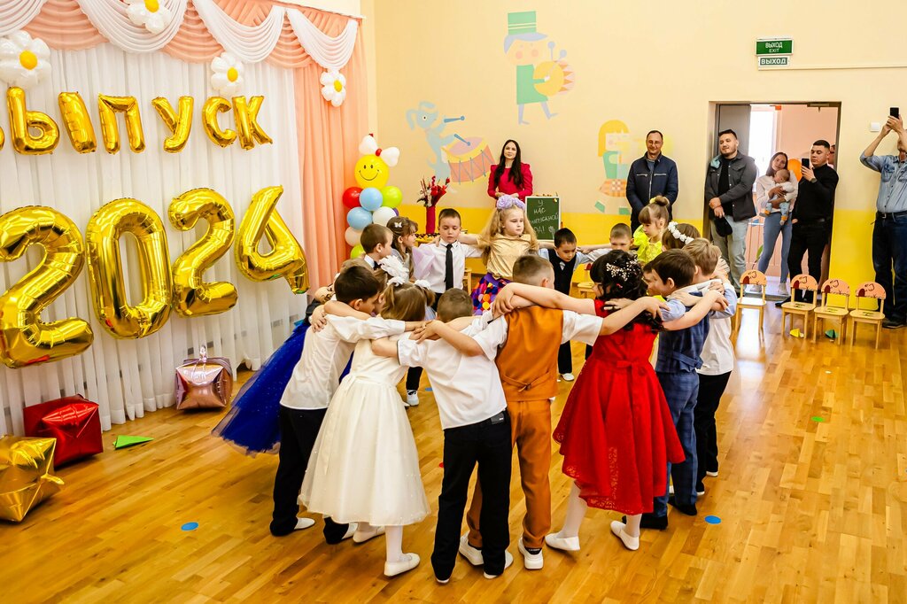 Anaokulları Детский сад Ласточка, Novocheboksarsk, foto