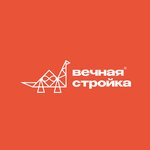 Сантехника (Верхне-Крестьянская улица No:2Б), isıtma sistemleri ve ekipmanları  Saki'den (Sak'tan)