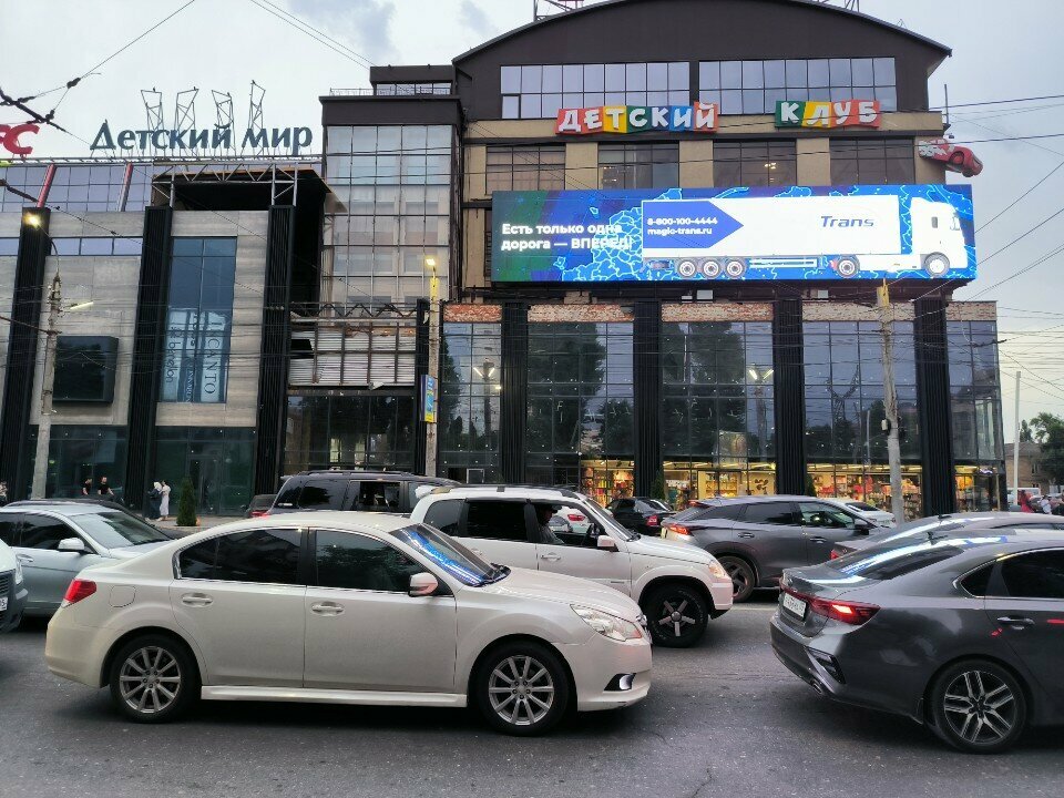 Dini dernekler Женская молебная, Makhachkala, foto