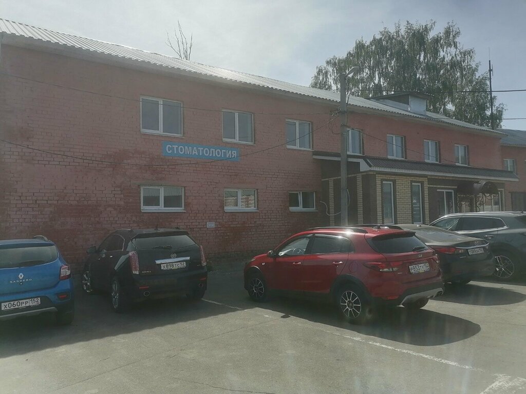 Mefruşat Ателье штор, Nijegorodskaya oblastı, foto