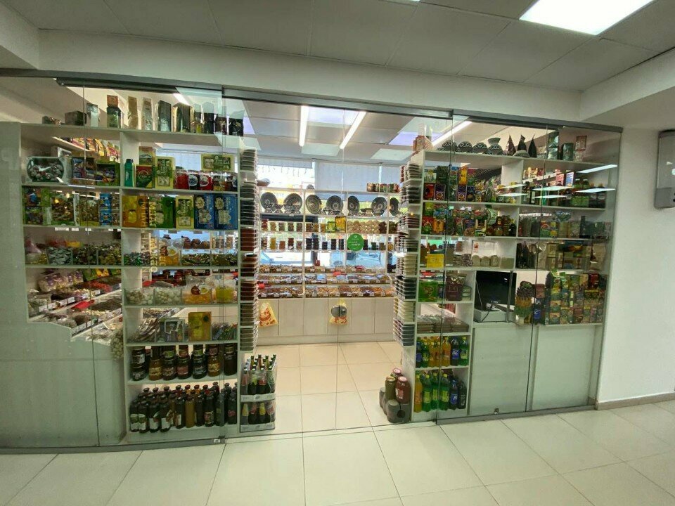 Gıda malzemeleri ve baharatlar Вкус Востока, Nijnevartovsk, foto