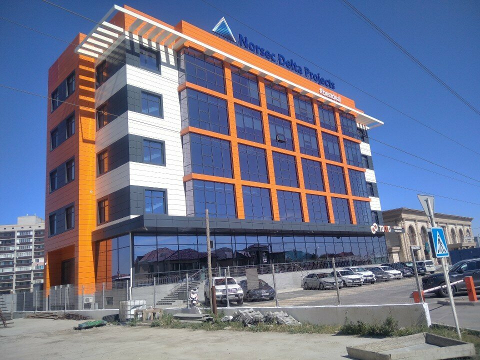 Bilişim firmaları Norsec Delta Projects, Atırav, foto