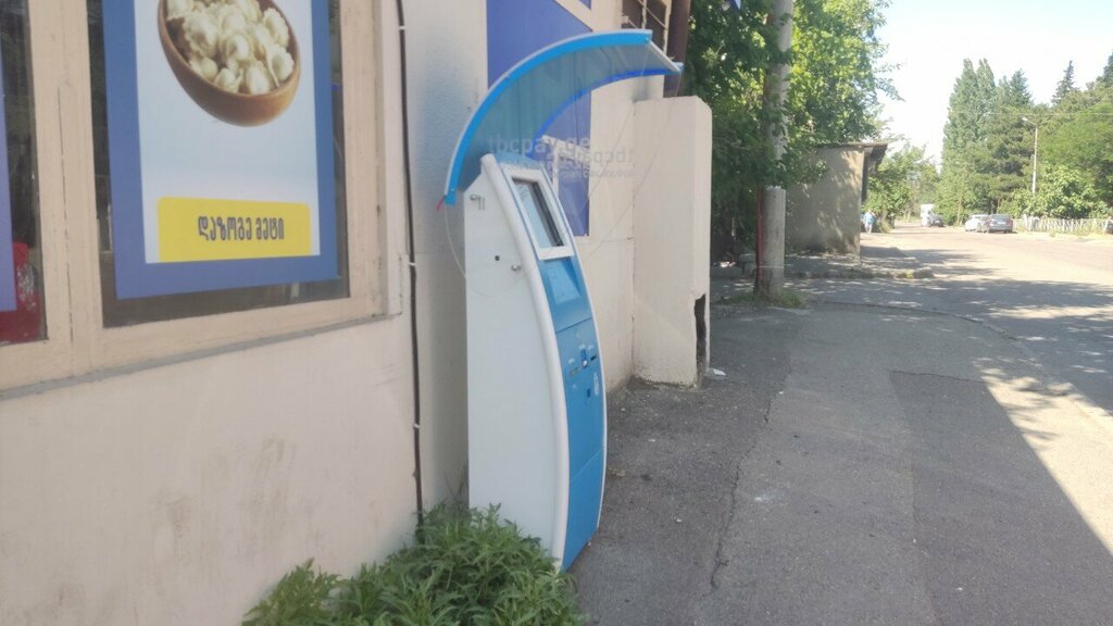 Ödeme terminali Tbc, Tiflis, foto
