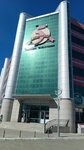 Yuvelirny salon elitnogo serebra (50 Let Oktyabrya Street No:61), kuyumcular  Blagoveshchensk'ten