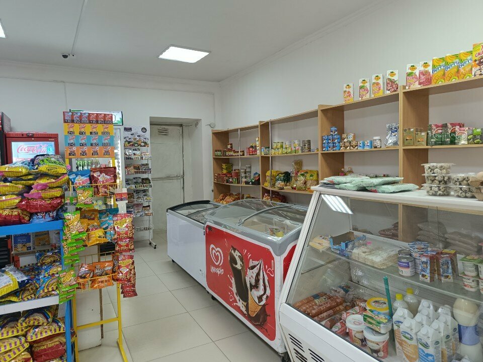 Güzellik salonu Nazgul, Jambıl eyaleti, foto