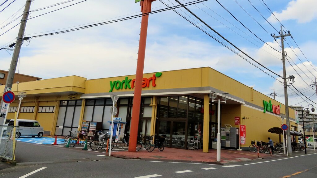 Süpermarket ヨークマート 平和台店, , foto