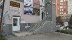 Кулибин (Solnechnaya Street No:36А), i̇nşaat gereçleri  Samara'dan