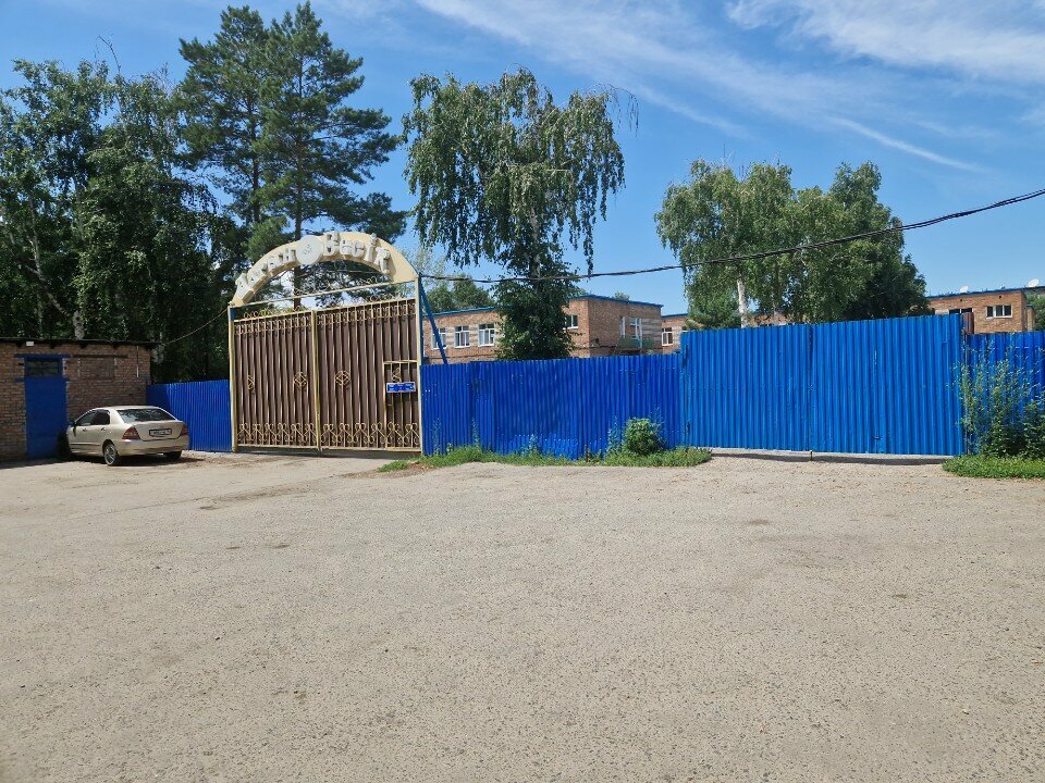 Anaokulları Kindergarten-nursery Asyl Altyn Besik, Öskemen (Ust‑Kamenogorsk), foto