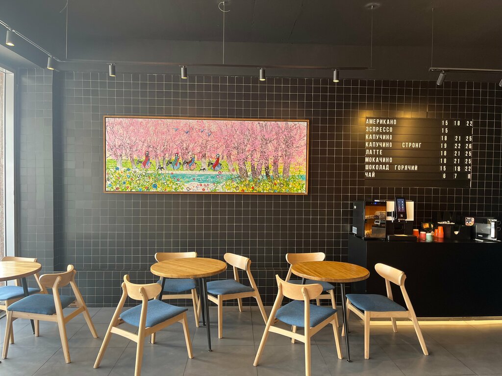 Pasta, şekerleme ve tatlı Arka, Duşanbe, foto