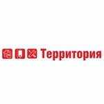 Территория (Kuybysheva Street No:36), kazan ve kazan ekipmanları  Kurgan'dan