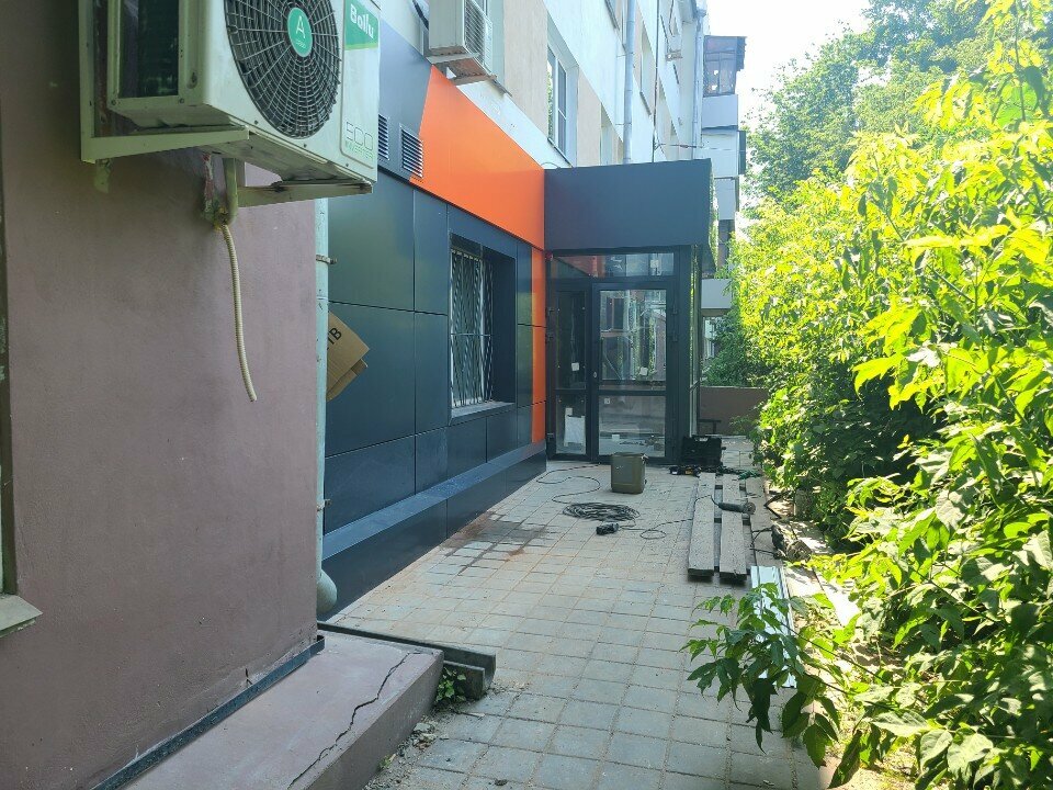 Çocuk gelişim merkezleri Дом особенных детей, Çeliabinsk, foto