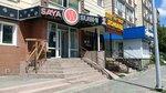 Saya sushi (Abay Avenue No:153), suşi restoranı  Kostanay'dan