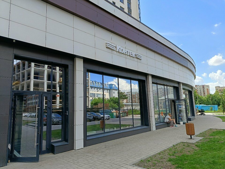 Balık ve deniz ürünleri Fish region, Novosibirsk, foto