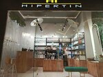 Hipertin (prospekt Syuyumbike No:40Б), kozmetik ve parfümeri mağazaları  Naberejniye Çelny'den (Yar Çallı'dan)