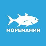 Моремания (Grazhdanskaya Street No:1/1), balık ve deniz ürünleri  Stavropol'dan