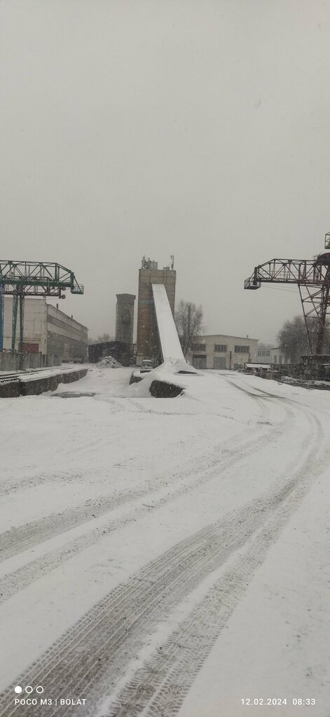 Betonarme Lci-mk, Almatı, foto