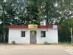 Магазин продуктов (Kaluga Region, Kozelskiy rayon, gorodskoye poseleniye gorod Sosenskiy, Sosensky, ulitsa Kirova), market  Sosenski'den