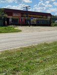Варвара (ulitsa Mogilnikova No:18, selo Brodokalmak), ev temizlik ürünleri  Çeliabinskaya oblastından