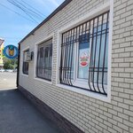 Basanti_eda (ulitsa Maty Kishiyevoy No:138), hazır yemek teslim servisleri  Grozni'den