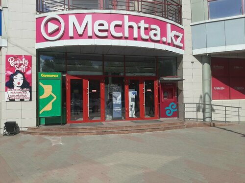 Mechta.kz, household appliances store, Karagandy, Buqar Jıraw Avenue, 76/1 — Yandex Maps