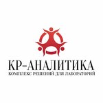 KR-Analytical (Varshavskoye Highway No:1с6), laboratuvar ekipmanları  Moskova'dan